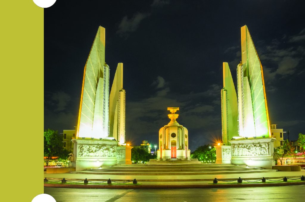 หน้าหลัก - tunext